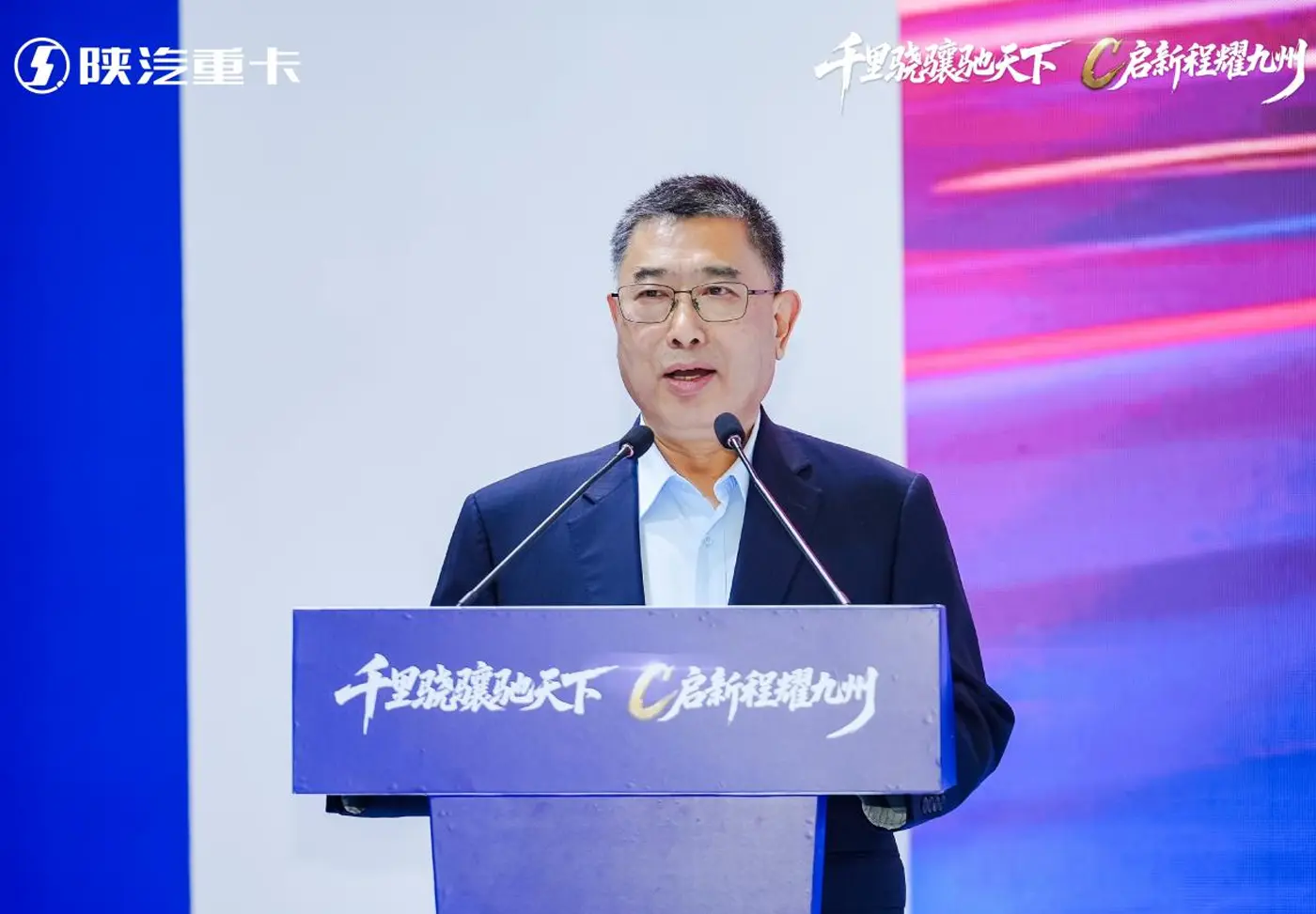 Shacman Group Makes Its Debut at the China International Commercial ...